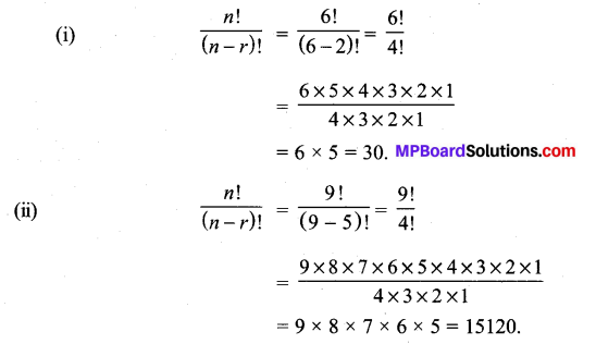 MP Board Class 11th Maths Solutions Chapter 7 क्रमचय और संचयं Ex 7.2 ...