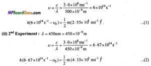 MP Board Class 11th Chemistry Important Questions Chapter 2 Structure ...